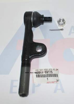 Oem Genuine RHS Tie Rod END ( relay rod end ) to fit Toyota Landcruiser ...