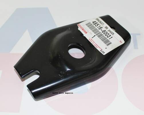 OEM Genuine Rear Shocker upper mounting plate RHS to fit Landcruiser 80 ...