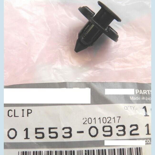 GENUINE NISSAN plastic clip inner guard slash shield to fit GU Patrol ...