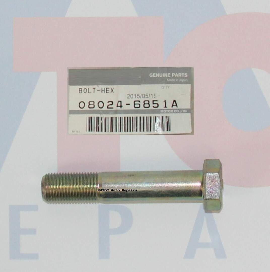 GENUINE NISSAN Radius arm BOLT to fit Nissan GQ and GU Patrols 85 mm ...
