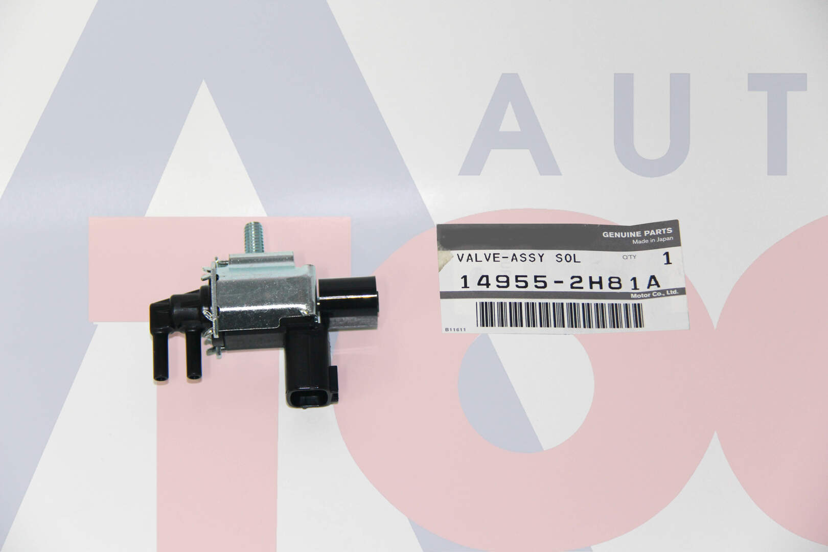 GENUINE NISSAN vacuum Swirl control switch to fit Nissan GU patrol with ...