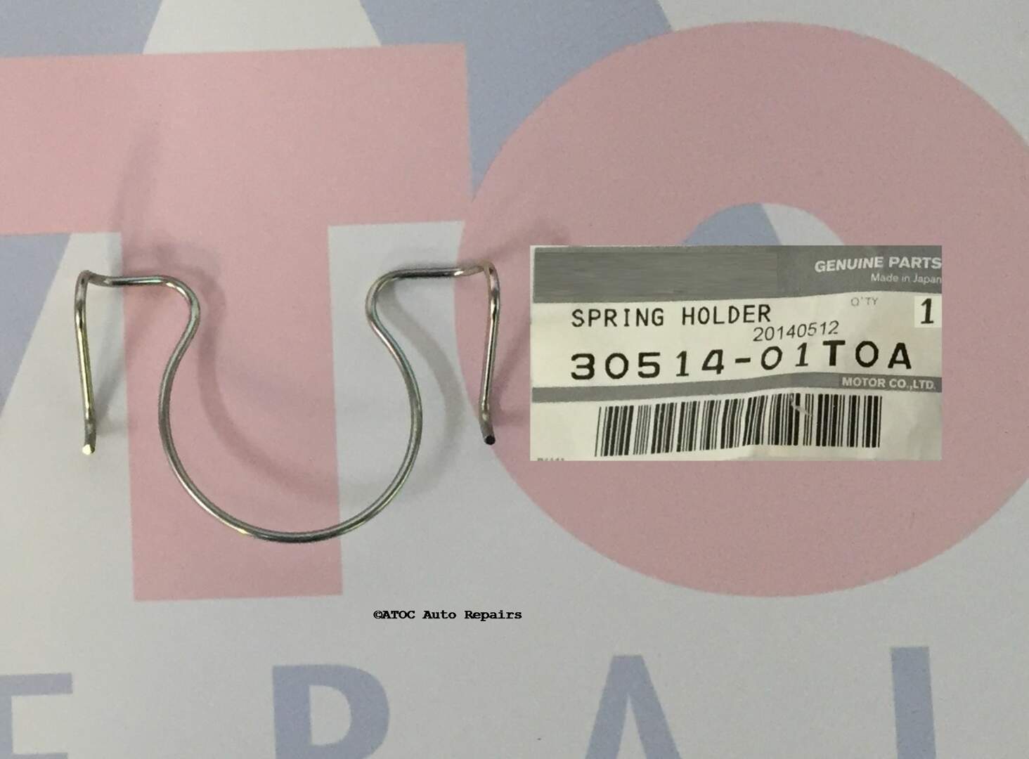 GENUINE NISSAN Clutch Thrust bearing retaining clip to fit Nissan GQ ...