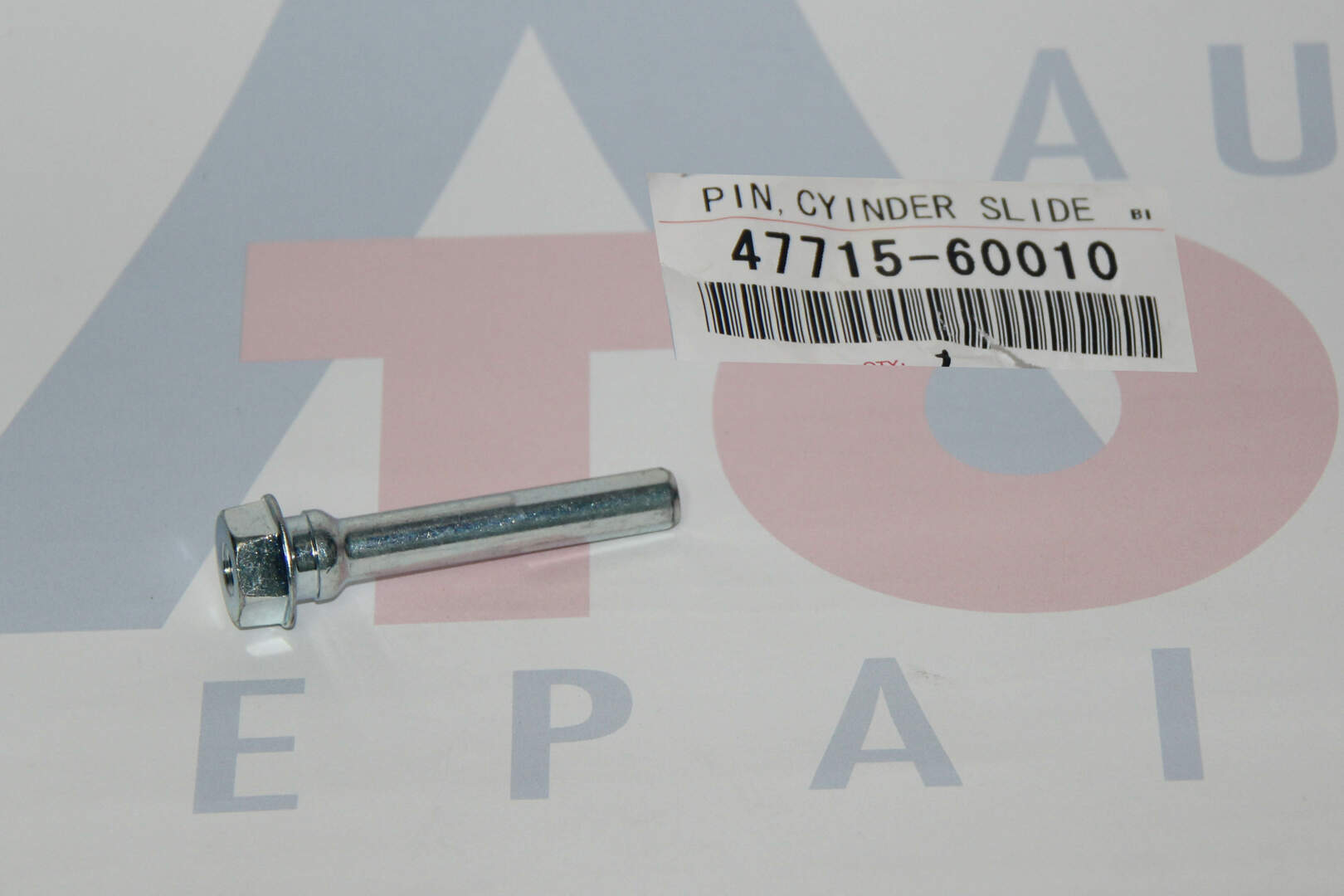 OEM Genuine Rear brake caliper guide PIN to fit Toyota HDJ100 , UZJ100 ...
