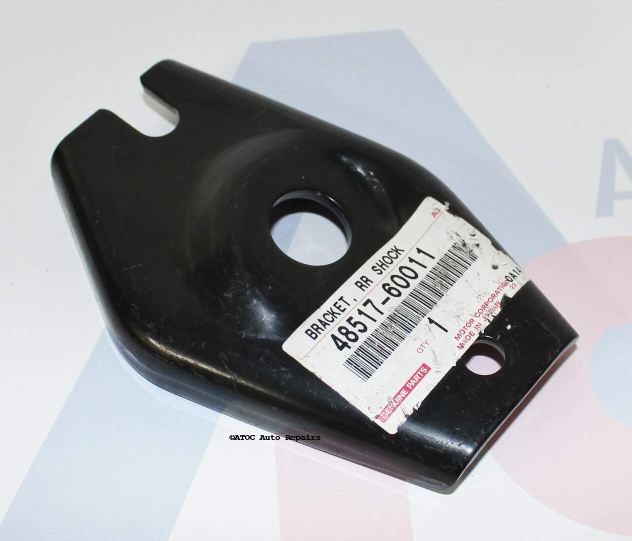 OEM Genuine Rear Shocker upper mounting plate LHS to fit Landcruiser 80 ...