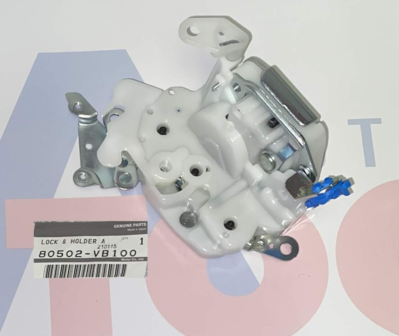 GENUINE NISSAN RIGHT hand front door lock Mechanism to fit Nissan GU ...